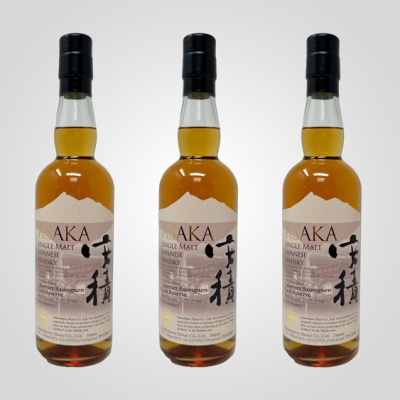 This New Single Malt Brings Together the Art of Japanese Whisky and ...