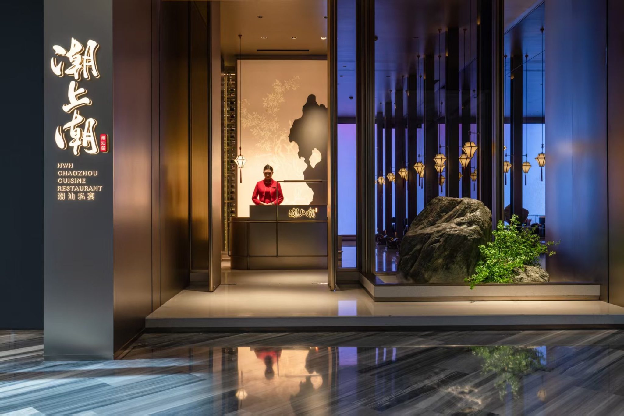 Chao Shang Chao’s Chef Cheung Yat-fung on Chinese Culinary Philosophy ...