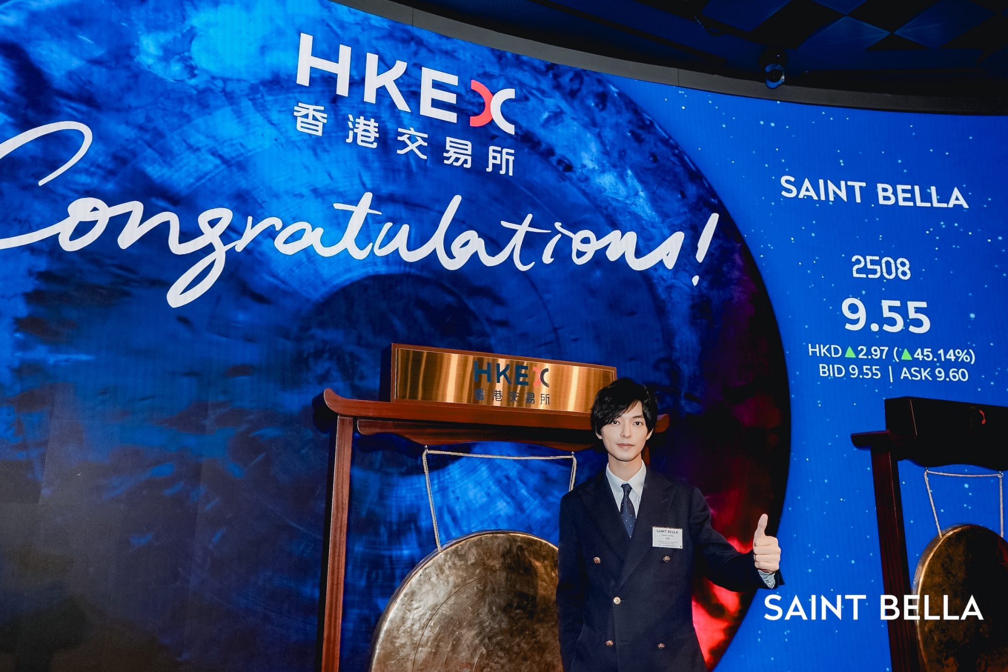 The Rise and Rise of Saint Bella: Founder Danny Xiang’s Vision for ...